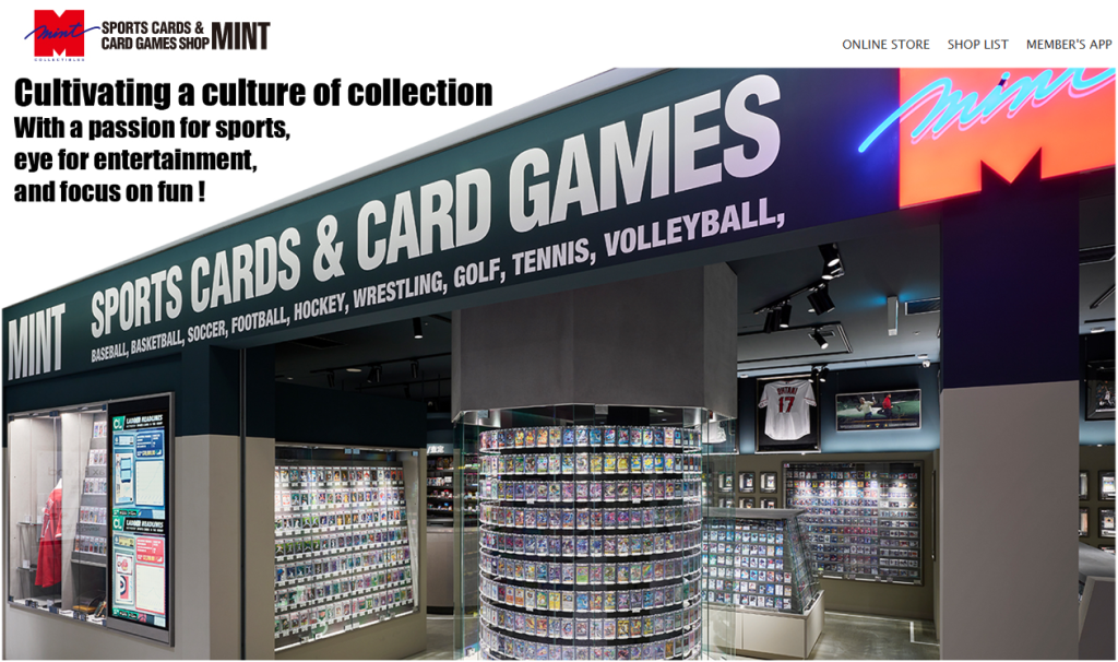 【最新】池袋でトレカを買取してくれるカードショップや店舗10選 - トレカク - オークファン